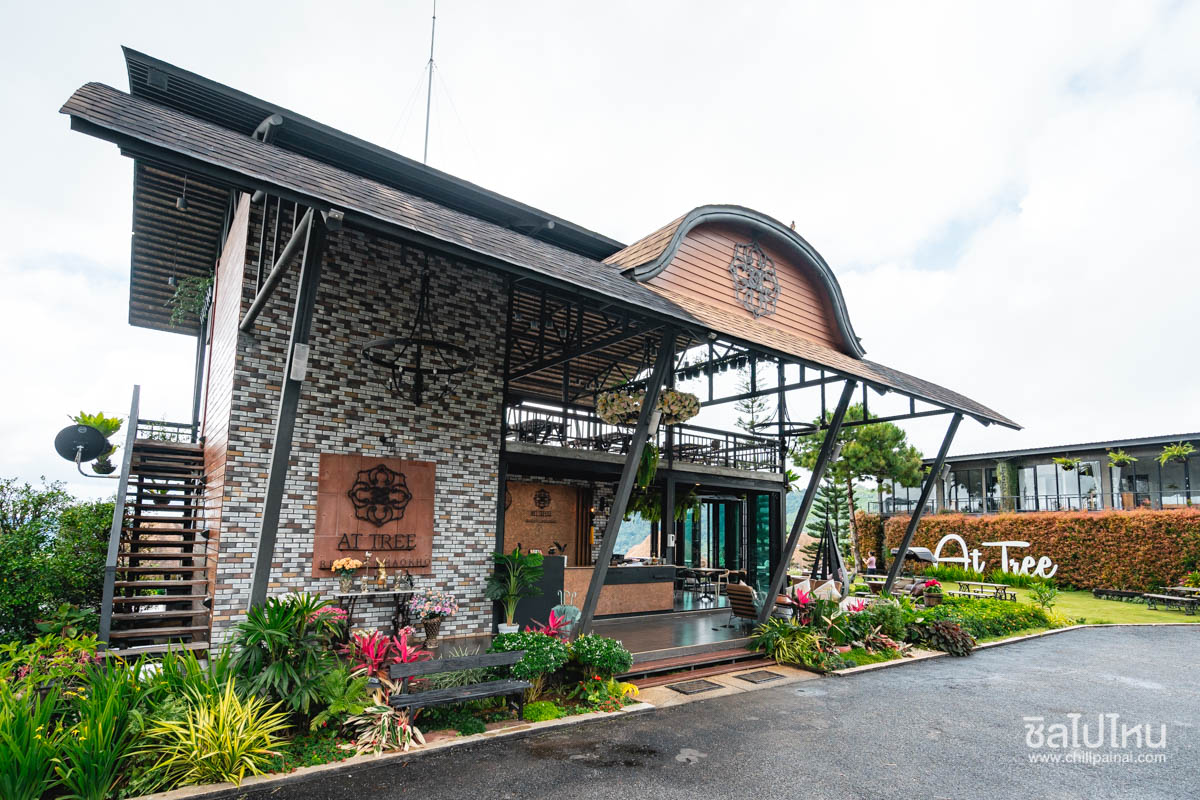 At Tree Resort Khaokho (แอททรี รีสอร์ท เขาค้อ) : ห้อง Villa The Touch 2 ...