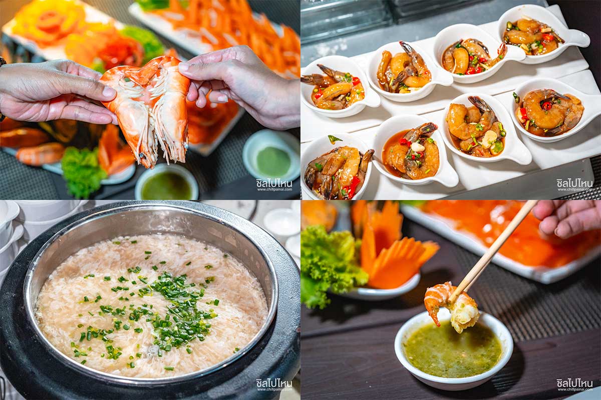 Valentine's : VIVA Alangka Dinner Cruise in Bangkok [Terminal 21 Rama 3 ...