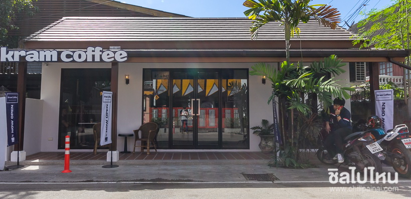 ร้านสงบงามโทนครามสุดเท่: Kram Coffee นิมมาน